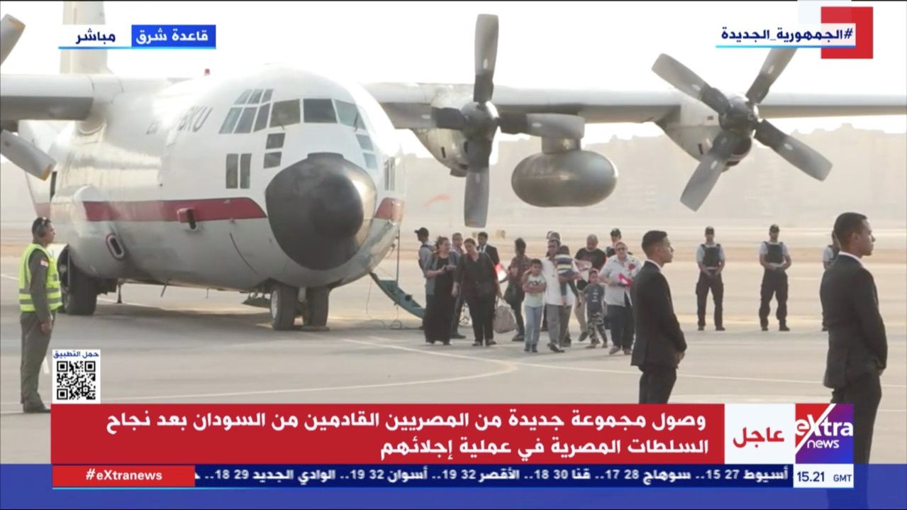 عاجل عودة دفعة جديدة من المصريين بالسودان إلى أرض الوطن فيديو