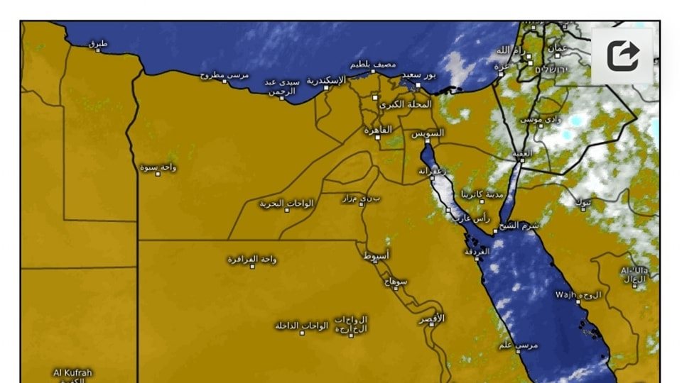 الأرصاد تكشف عن حالة الطقس أول أيام عيد الأضحى