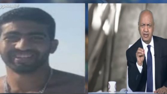 The New Cairo Accident: A Medical Officer's Unfortunate Circumstances ...