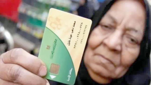 Introducing the Unified Card: The Future of Ration Cards in Egypt – Archyde