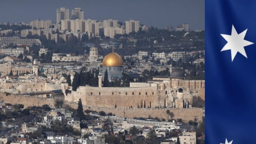أستراليا تعتمد مصطلح الأراضي الفلسطينية المحتلة وتعتبر المستوطنات