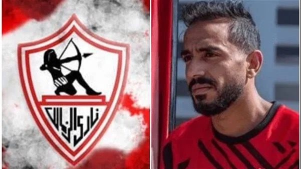 محامي كهربا يفجر مفاجأة بشأن غرامة الزمالك
