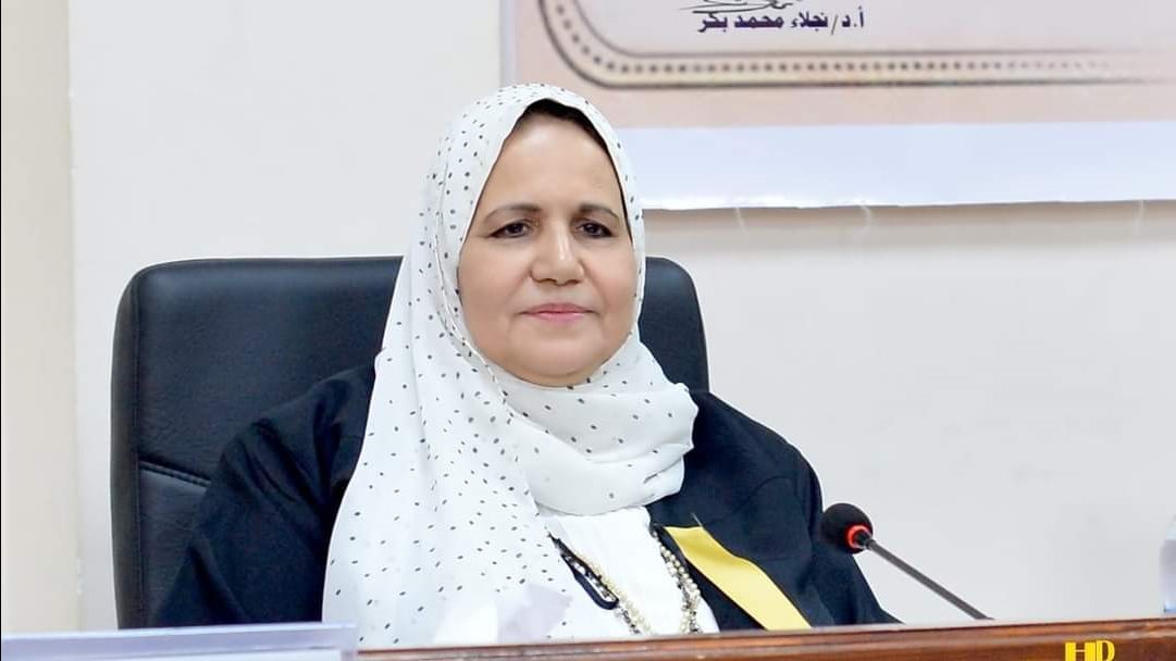 عميد كلية السياسة والاقتصاد بجامعة بني سويف تنفي تعيين طالبة معيدة