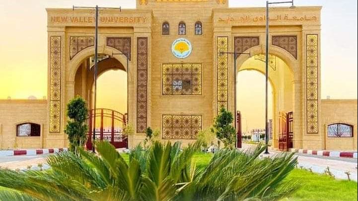 انطلاق دورة تدريبية حول آليات البحث والاسترجاع ببنك المعرفة بجامعة