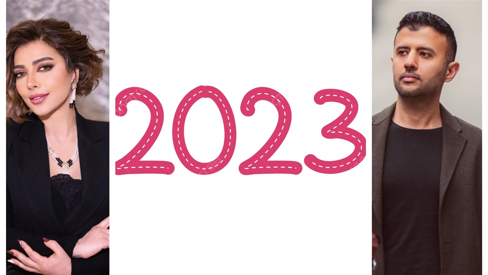 حصاد 2023 12 ألبوما غنائيا وإليسا وتامر حسني يؤجلان بسبب الحرب على غزة