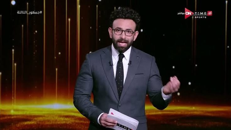 أحلام العصاري تعليق مثير من إبراهيم فايق علي مباراة كأس مصر