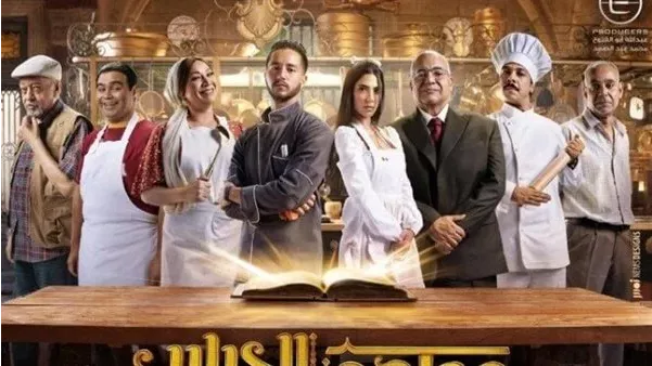 Antes de su lanzamiento. Hoda Al-Mufti promociona la serie “Restaurante ...
