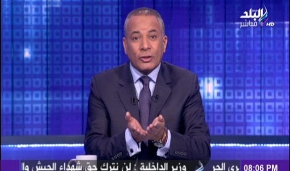 الليلة أحمد موسى يقدم حلقة خاصة عن العدوان الإسرائيلى على غزة