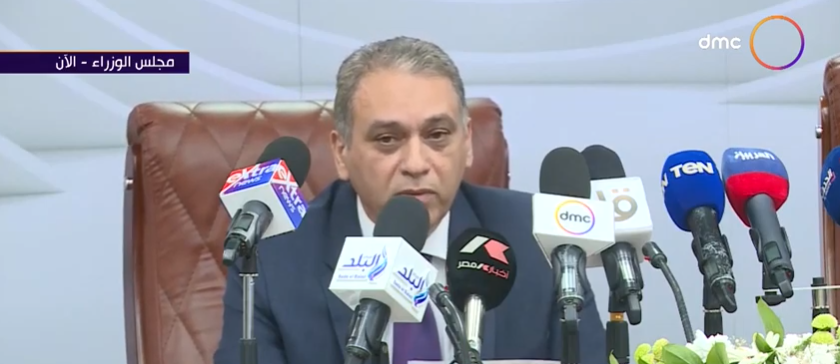 صرف التعويض النقدي للمستوفين مستنداتهم موعد تلقي طلبات تعويضات متضرري