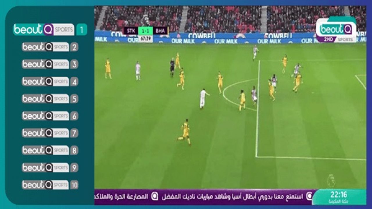 فيديوجراف| بي اوت كيو - beoutQ لن تتوقف نهائيا