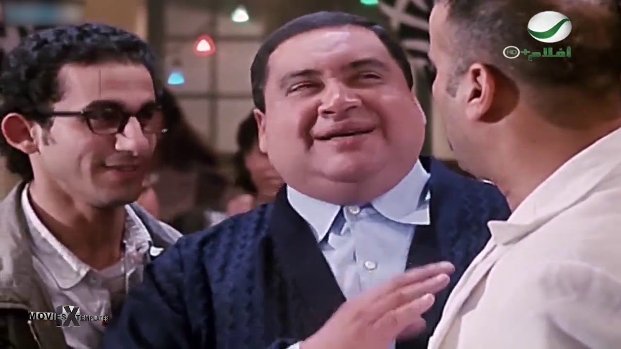 أنا عاطف معاكم فيلم الناظر يشعل السوشيال ميديا ويتصدر تويتر