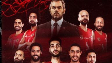 موجز السوشيال ميديا هاشتاج شكرا أبطال سلة الأهلي يتصدر تريند تويتر