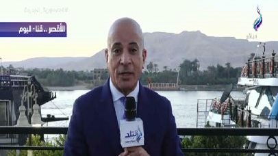 لمتابعة افتتاحات الرئيس أحمد موسى يقدم حلقة خاصة من قلب الصعيد فيديو