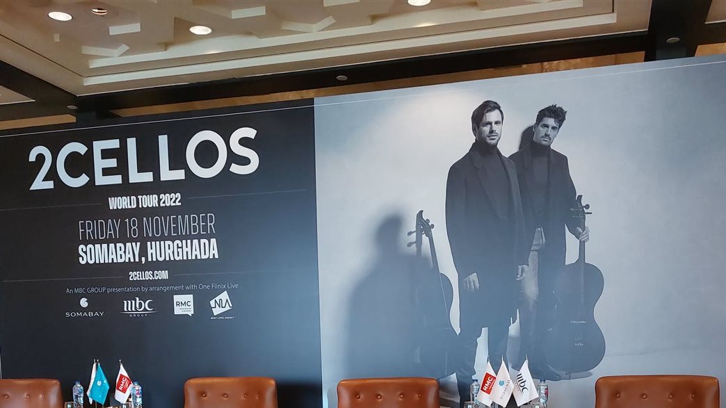 صدى البلد | أخبار البلد