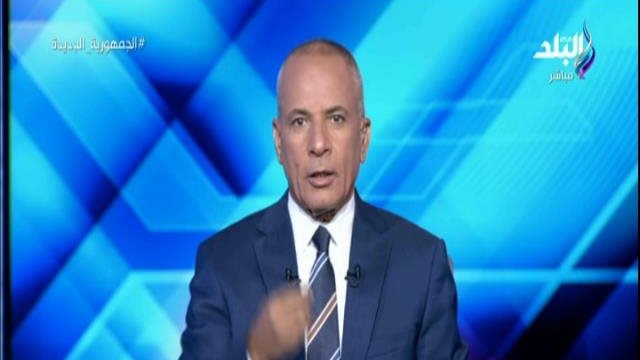 هل مصر ملزمة بتسديد 30 مليار دولار ديونا هذا العام؟ أحمد موسى يوضح