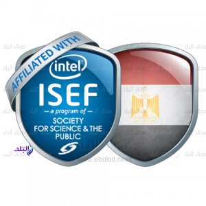 كل ما تريد معرفته عن المعرض الدولي للعلوم والهندسة Intel ISEF