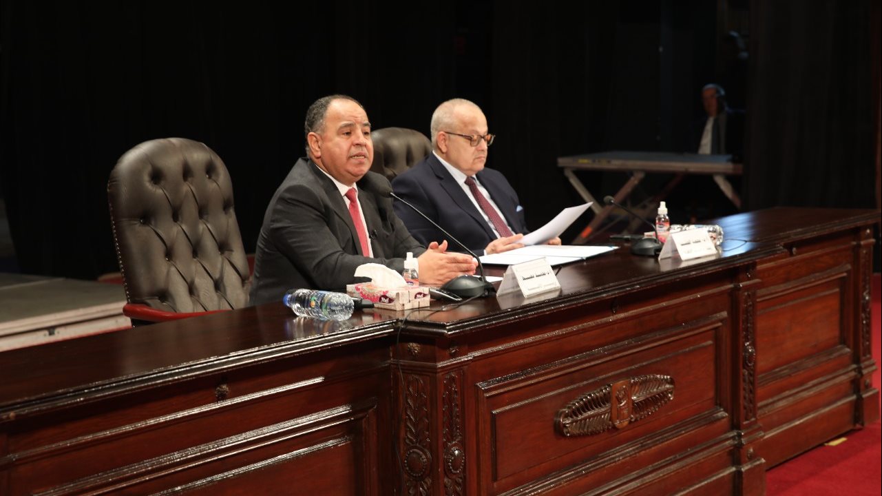 وزير المالية تحقيق المستهدفات الاقتصادية وتلبية الاحتياجات التنموية
