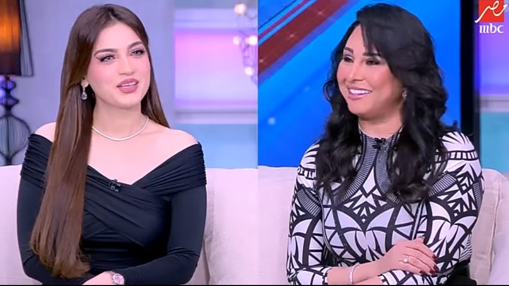 رحاب الجمل لـ ياسمين عز دمك مهدور عند الستات