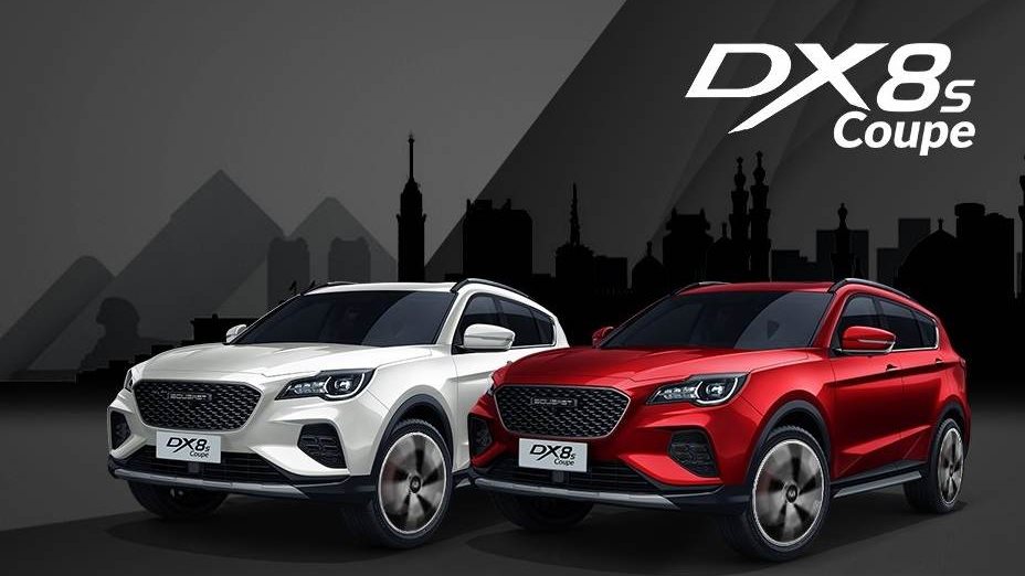 بسعر 790 ألف جنيه ساوإيست DX8s Coupe الجديدة| صور