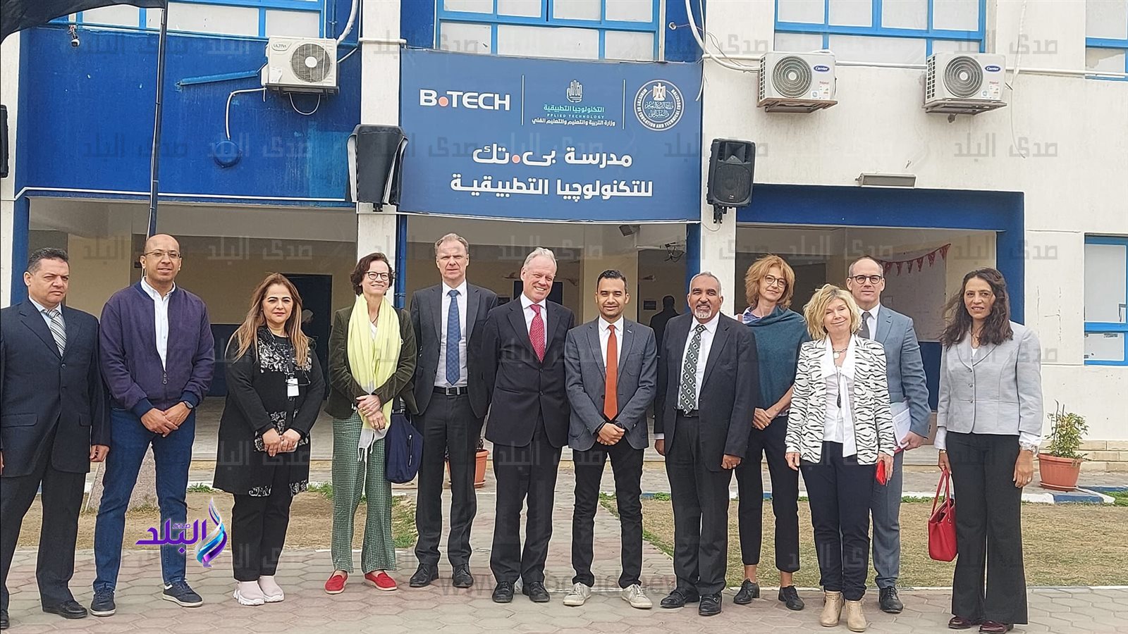 شاهد .. وفد من الاتحاد الأوروبي يتفقد مدرسة بي تيك للتكنولوجيا التطبيقية